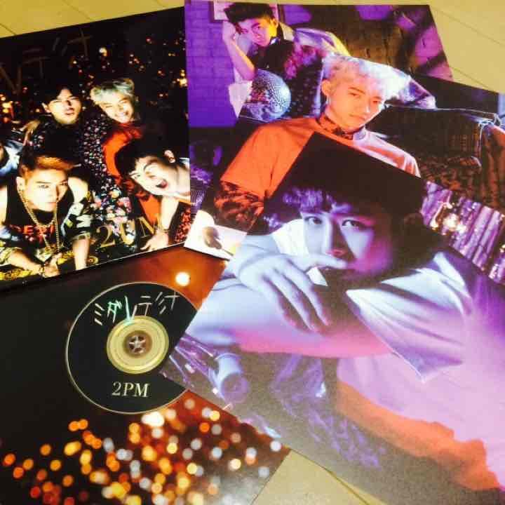 2PM LP版値下げ！ - メルカリ