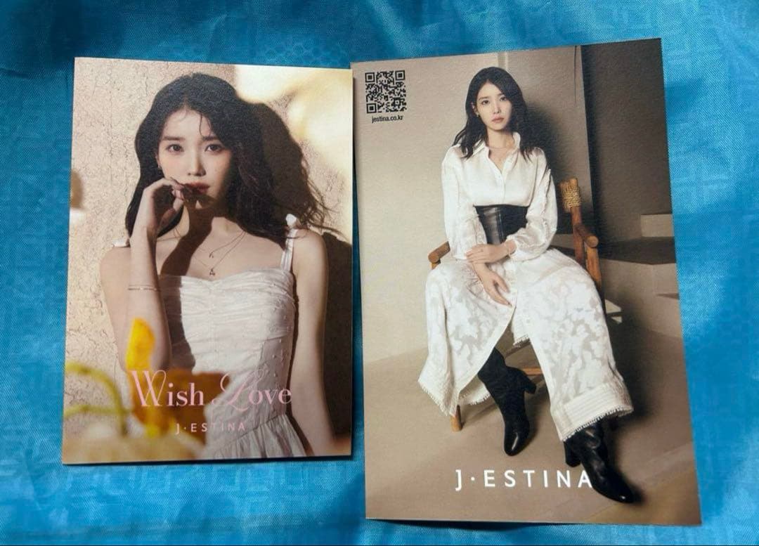 IU 非売品 カタログ チラシ ジュエリー JESTINA - メルカリ