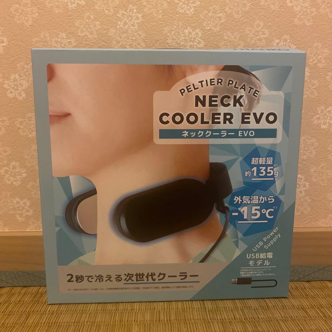 ネッククーラー EVO サンコー THANKO - メルカリ