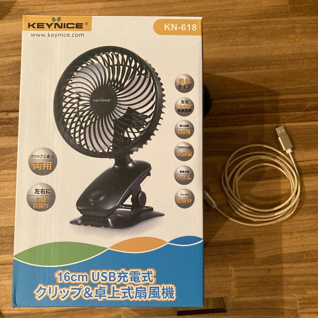 USB扇風機 長時間連続使用 日本語取扱説明書付 Keynice KN-618 by メルカリ