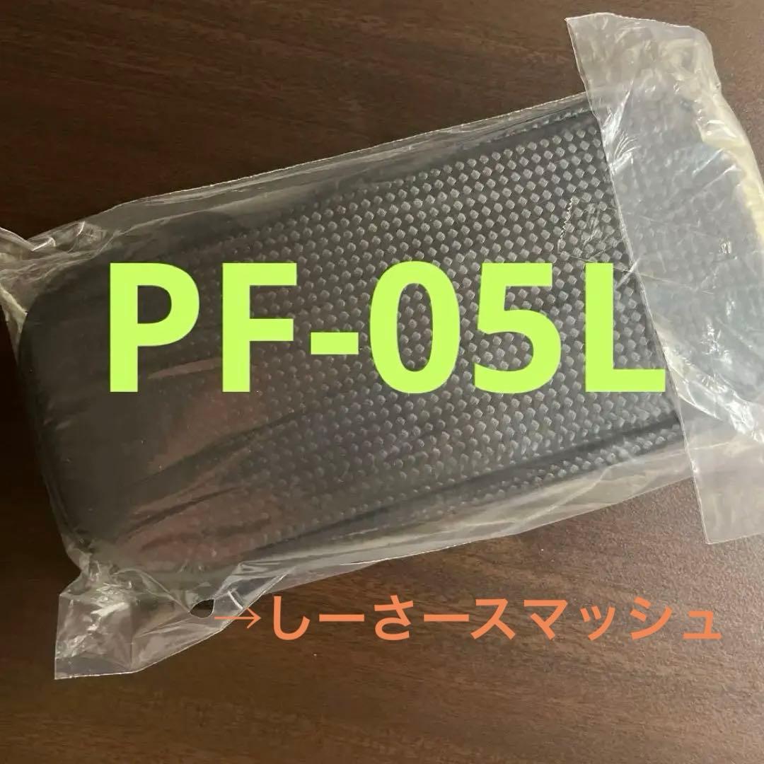 しーさー ノーマディック PF-05L 3回建てペンケース（しーさー監修） 筆記具