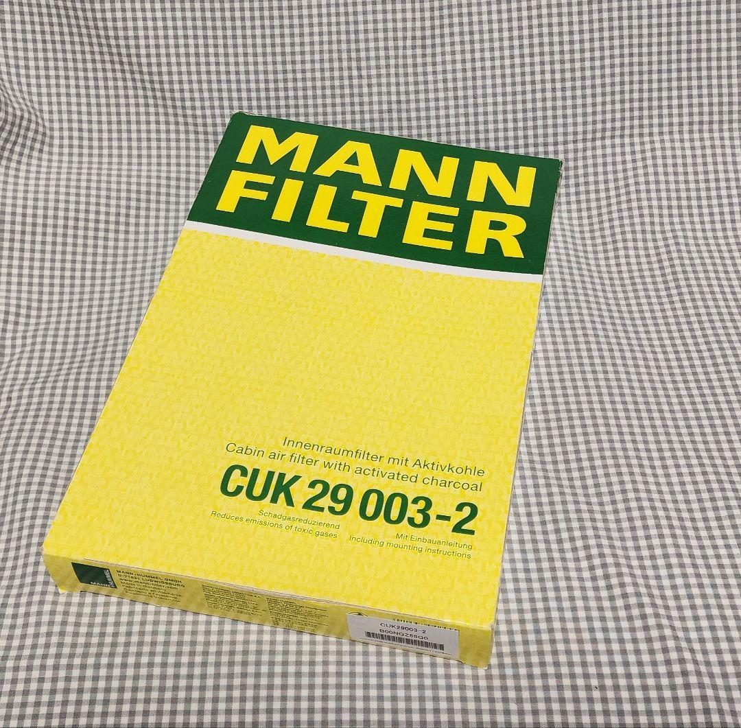 MANN FILTER エアコンフィルター CUK29003-2 1台分 by メルカリ