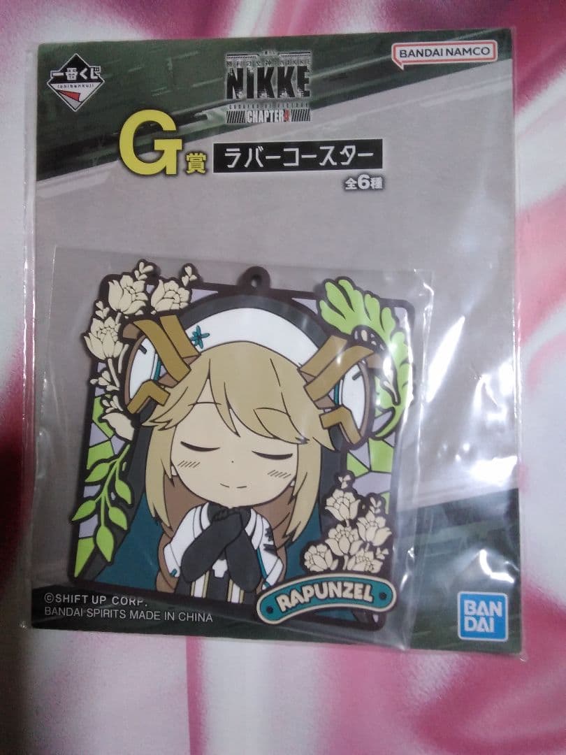 一番くじ『NIKKE』 G賞 ラバーコースター - メルカリ