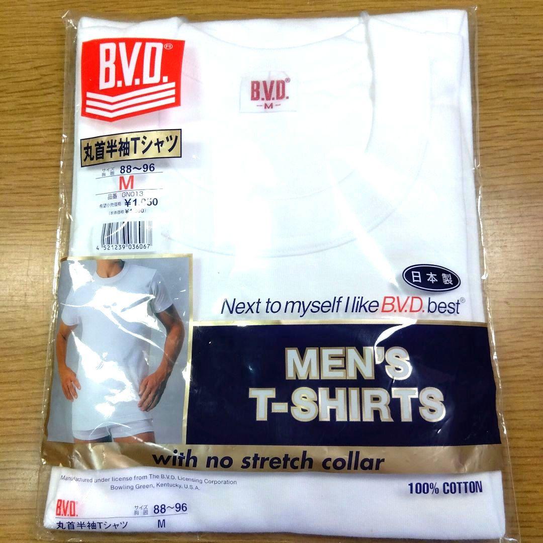 BVD 丸首半袖Tシャツ Mサイズ 綿100% 日本製 - メルカリ