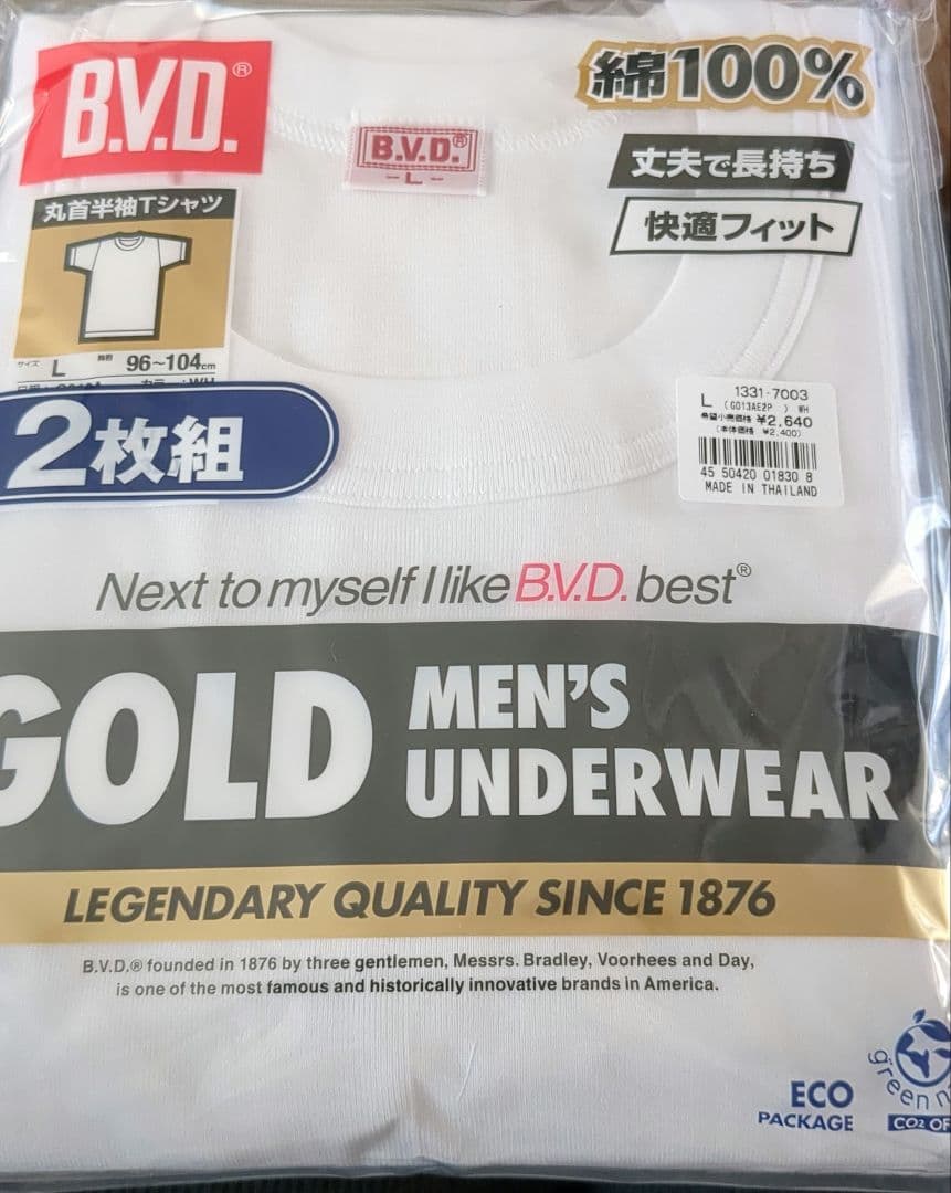 B.V.D. GOLD メンズアンダーウェア 2枚組 Lサイズ 綿100% - メルカリ