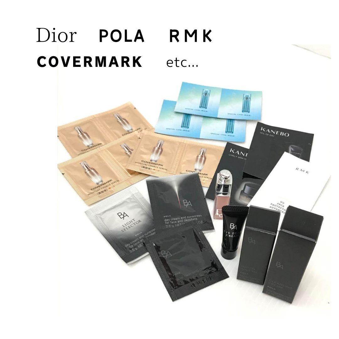 Dior・RMK・POLA・カバーマーク・アルビオンなどセット売り K0082 by メルカリ