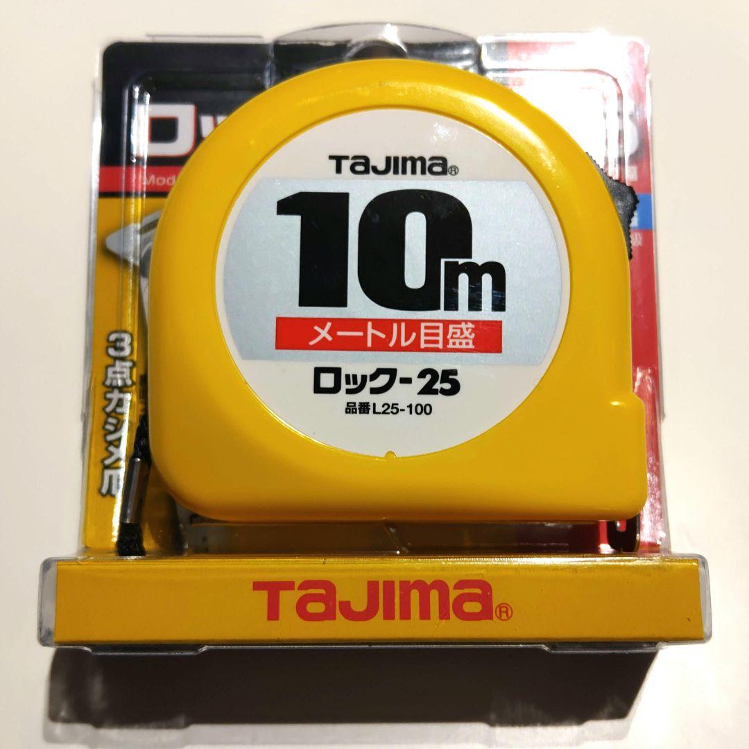 タジマ(Tajima) 10m 25mm幅 メートル目盛 L25100 - メルカリ