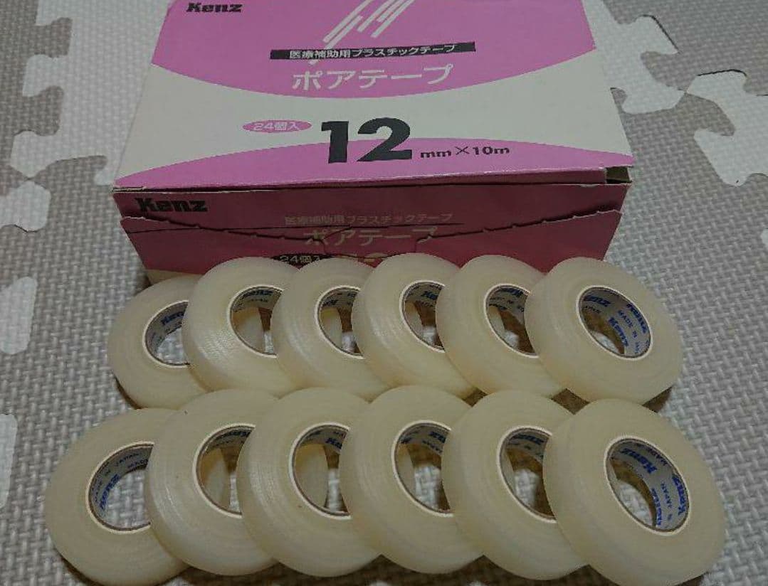 Kenz 医療補助用 サージカルテープ ポアテープ 12mm×10m×12巻 - メルカリ