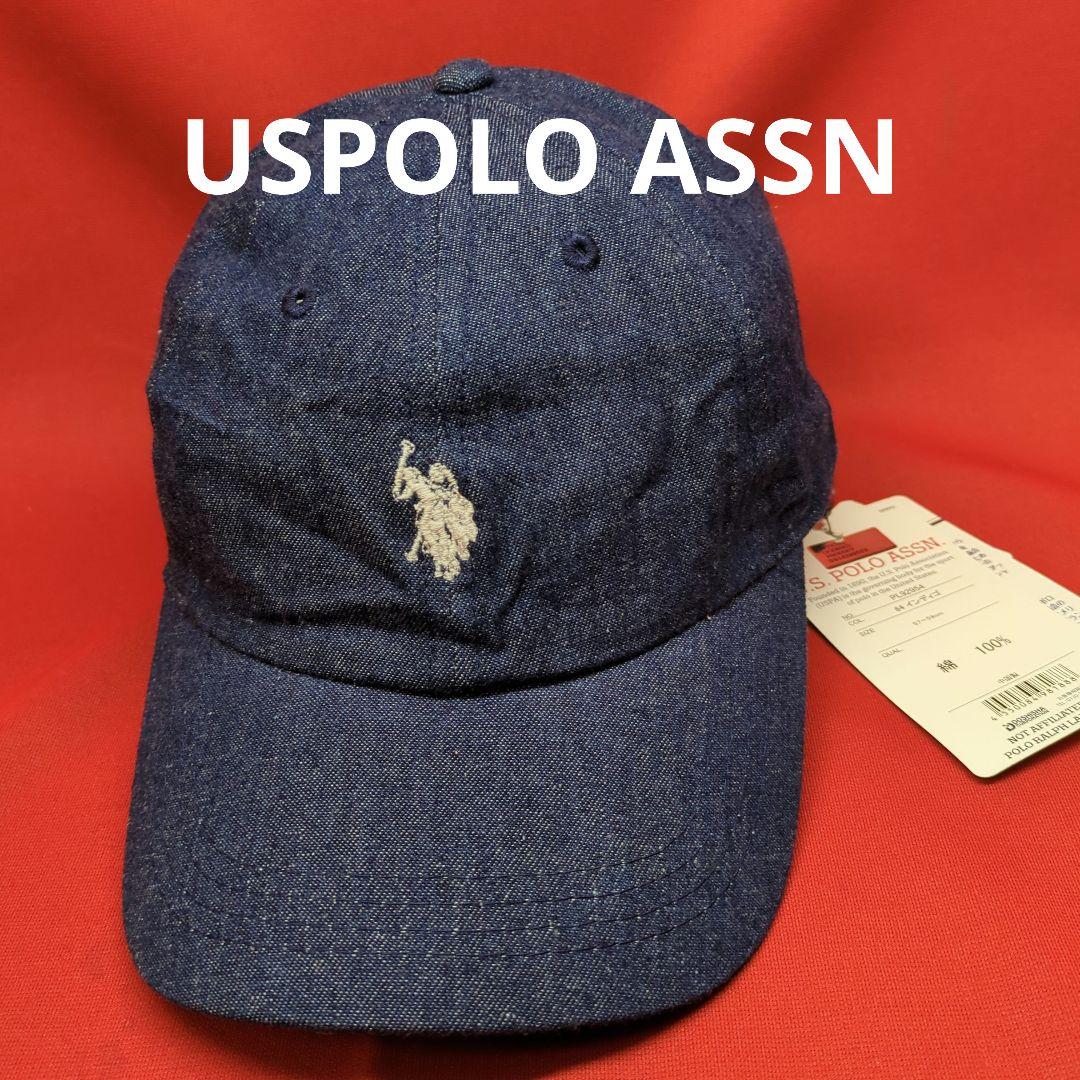 USPOLO ASSN キャップ インディゴブルー by メルカリ