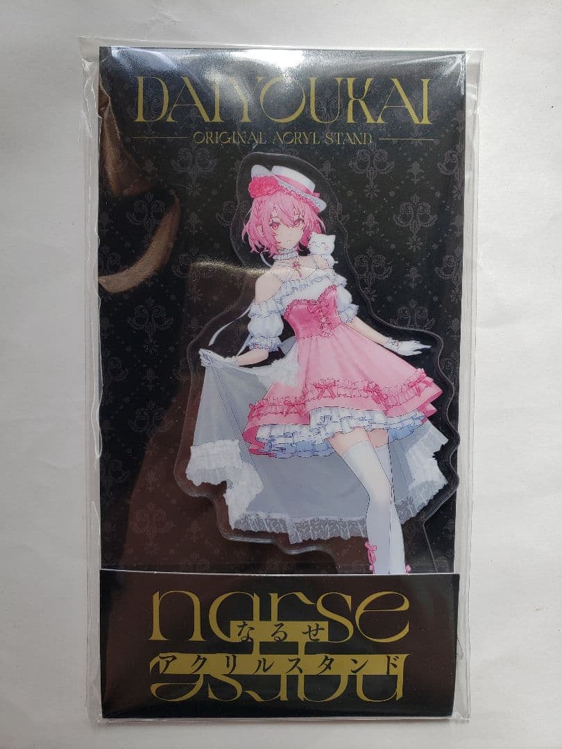 【大妖怪】nqrse ローソン LAWSON アクリルスタンド アクスタ - メルカリ