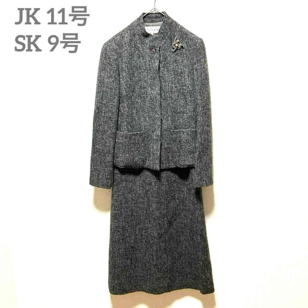 ivisuto ツイードセットアップスーツ レディース グレー 上品 行事 - メルカリ