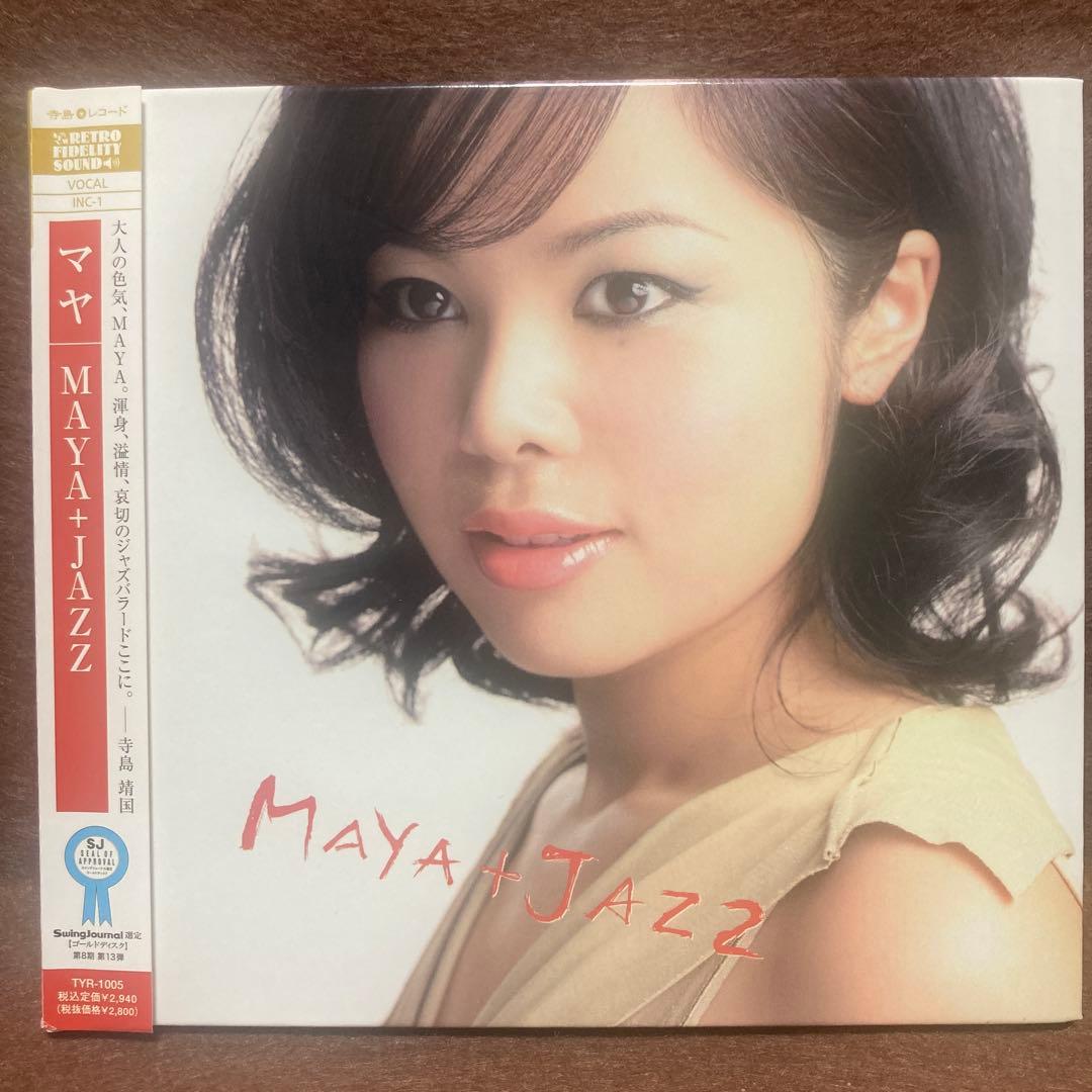 MAYA + JAZZ CD - メルカリ
