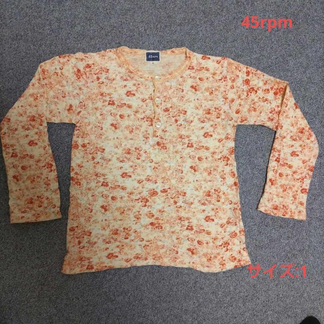 45rpm by メルカリ