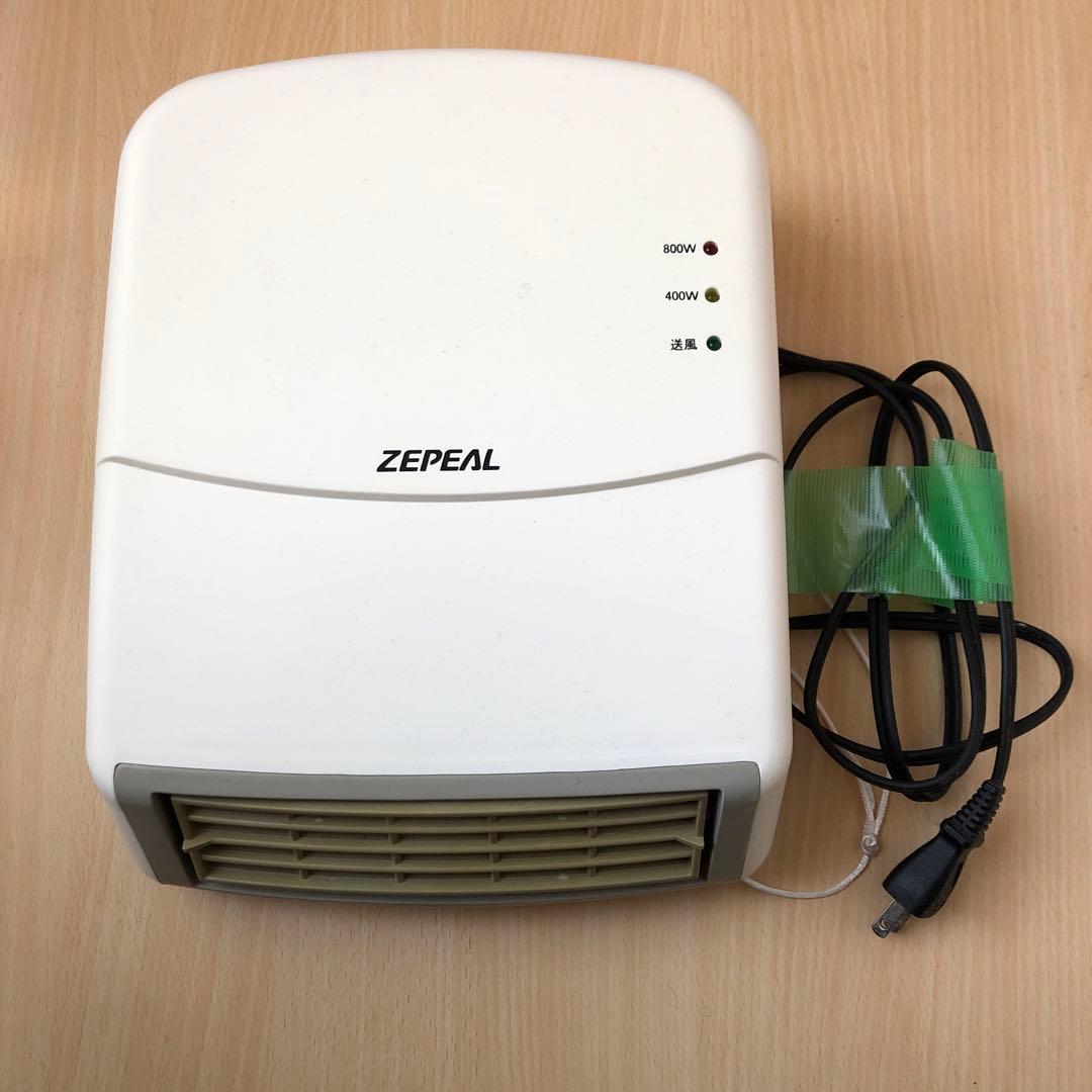 Zepeal 脱衣所 壁掛け ファンヒーター - メルカリ