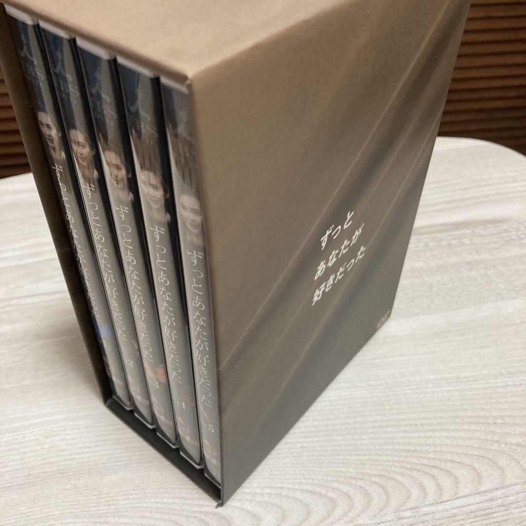 ますみ ずっとあなたが好きだった Dvd Box〈5枚組〉賀来千香子主演 ございます
