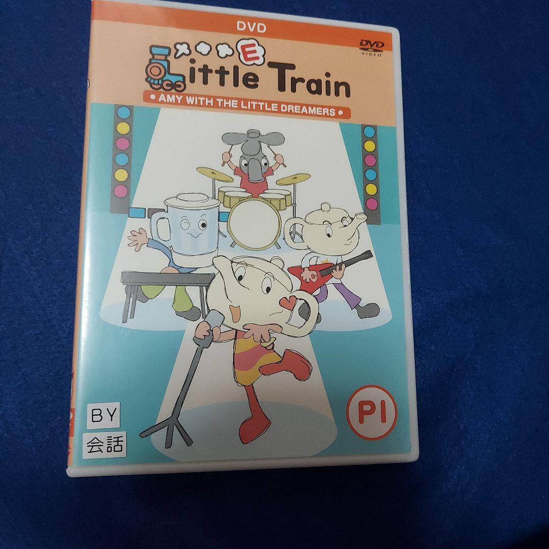 DVD 2枚 ECC PI Little Train 英会話 - メルカリ