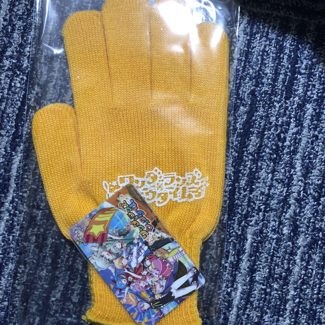 チュウニズム プロセカ Aimeカード&手袋セット ワンダーランズ×ショウタイム Shop At Mercari From Japan
