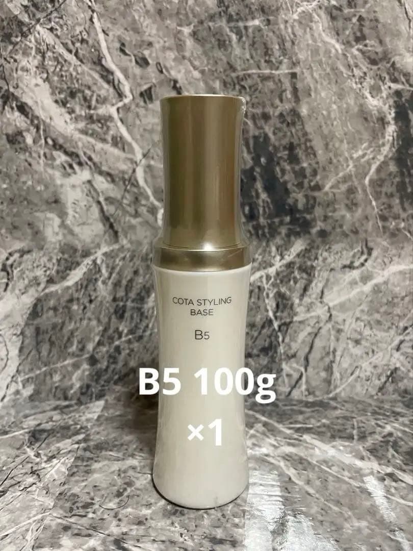 コタ スタイリング ベース B5 100g 1本 - メルカリ