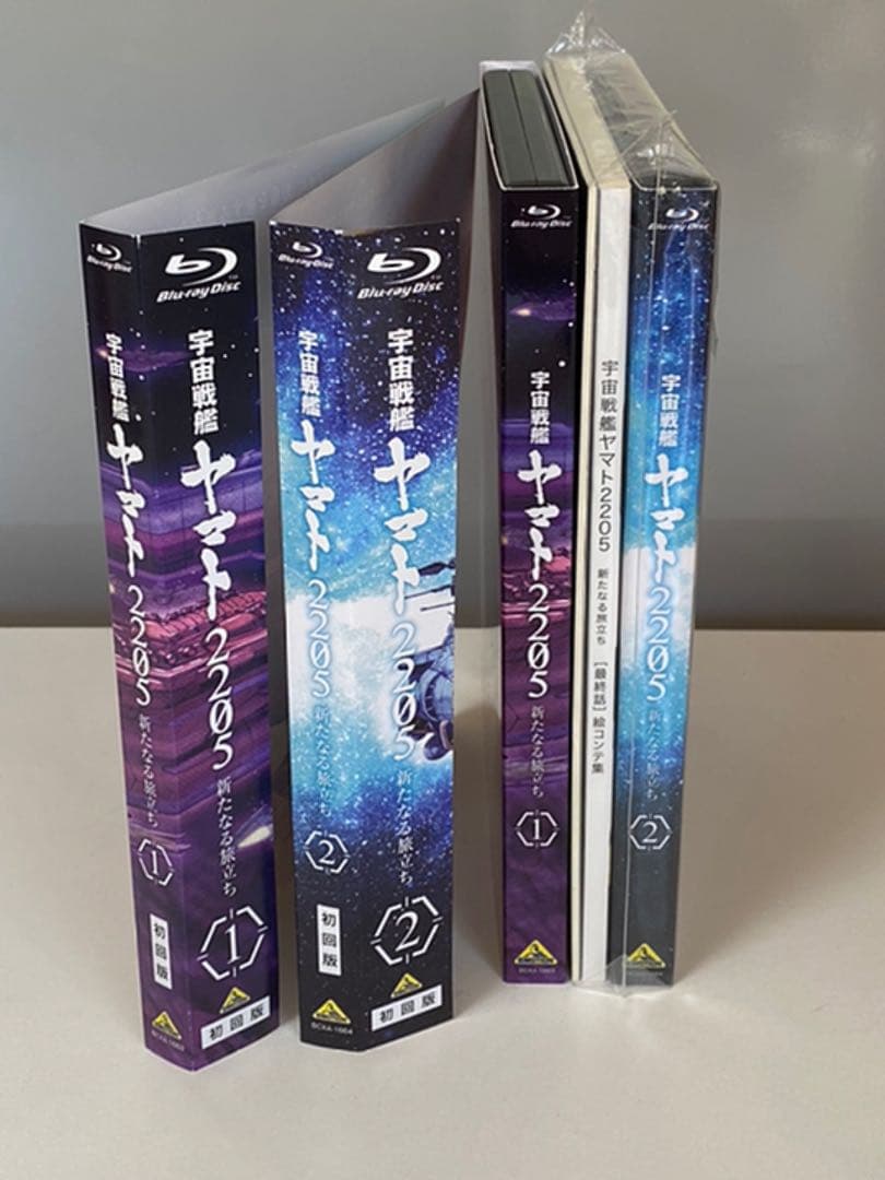 45％割引ブルー系【年中無休】 宇宙戦艦ヤマト2205 新たなる旅立ち 特別限定版Blu-ray ブルーレイ その他 コミック/アニメグッズブルー系-OTA.ON.ARENA.NE.JP