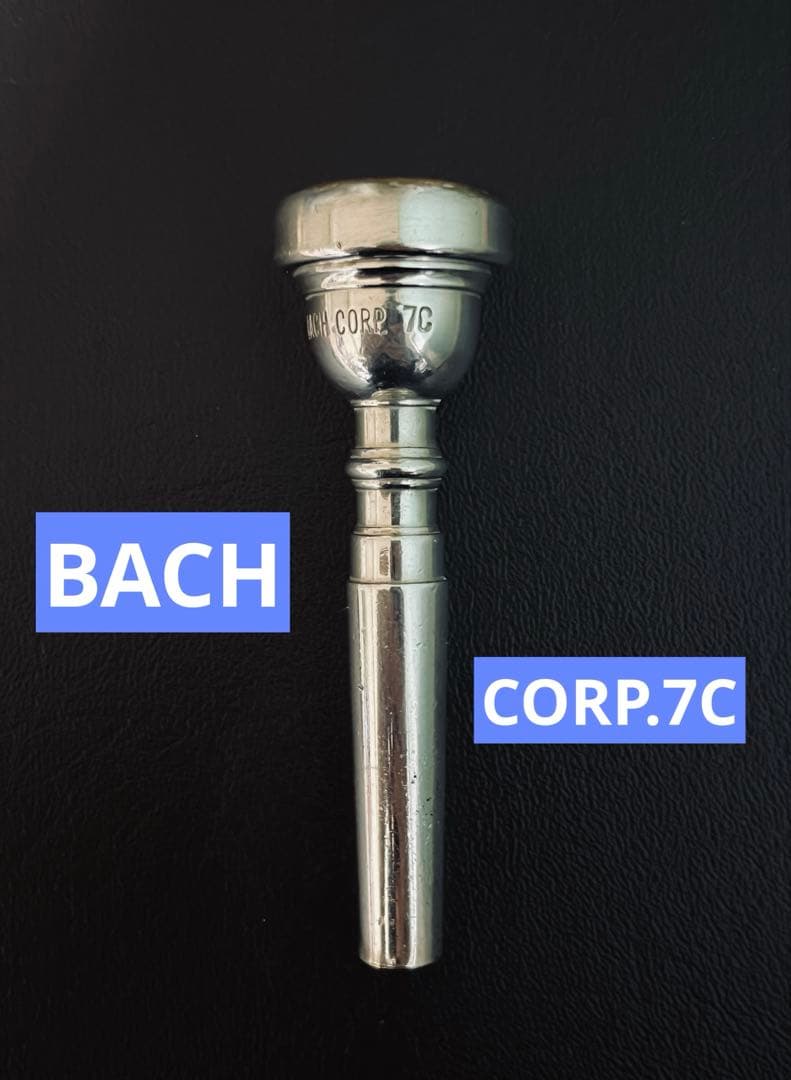 VINCENT BACH CORP. バック トランペット マウスピース 7C - メルカリ