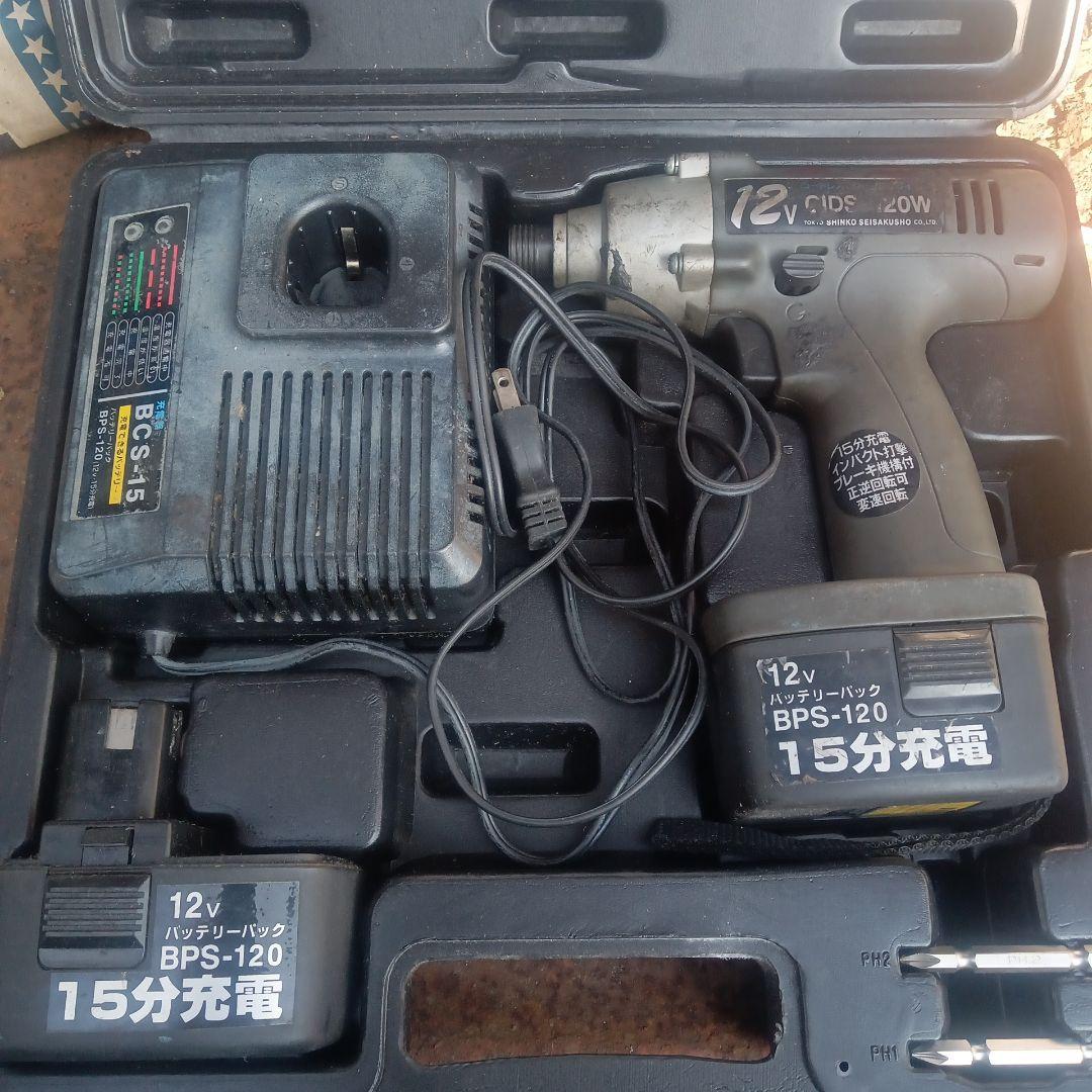 12V インパクトドライバー BPS-120 - メルカリ