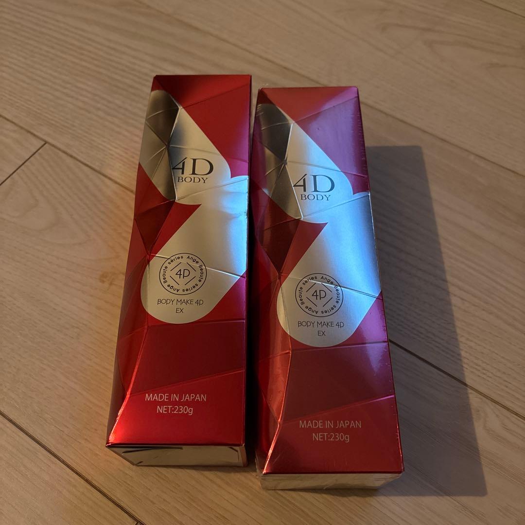 アンジュボーテ ボディメイク4D EX 2本セット - メルカリ