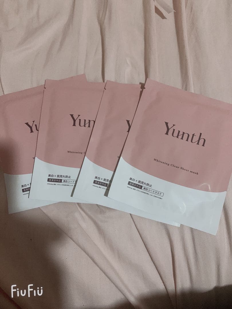 Yunth 美白シートマスク 21ml 4枚セット - メルカリ