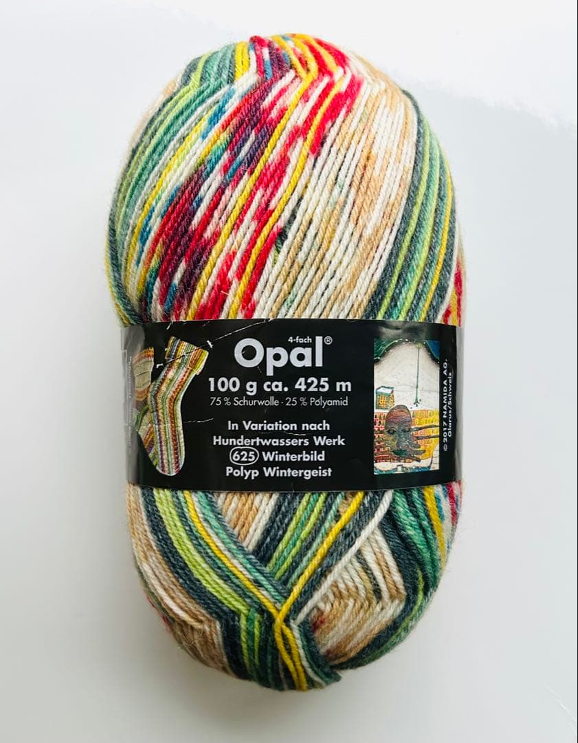 Opal 毛糸 100g 約425m 品番2104 - メルカリ
