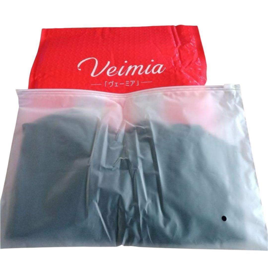 【2XL コーヒーブラウン】【24時間以内発送】 Veimia ブラ ヴェーミア - メルカリ