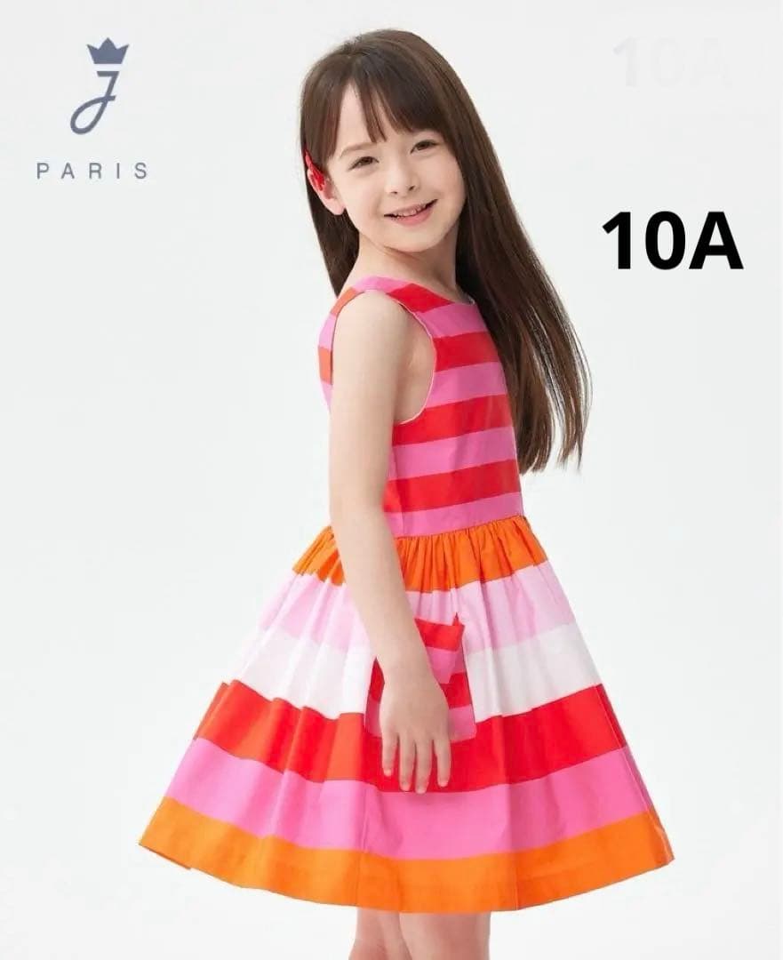 新品 Jacadi セーラーストライプワンピース 10A - メルカリ