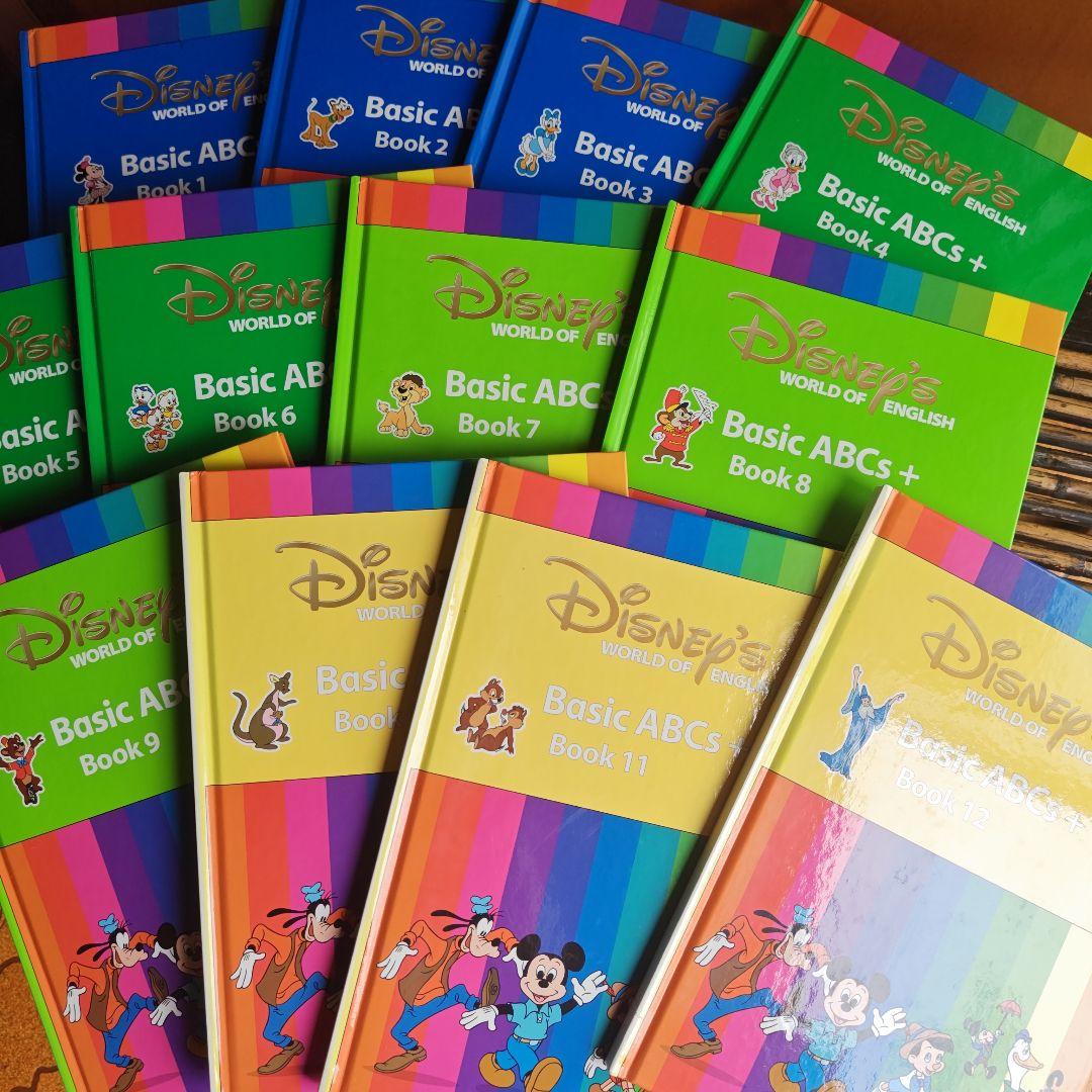 DWE BasicABCs Book メインプログラム 12冊セット - メルカリ