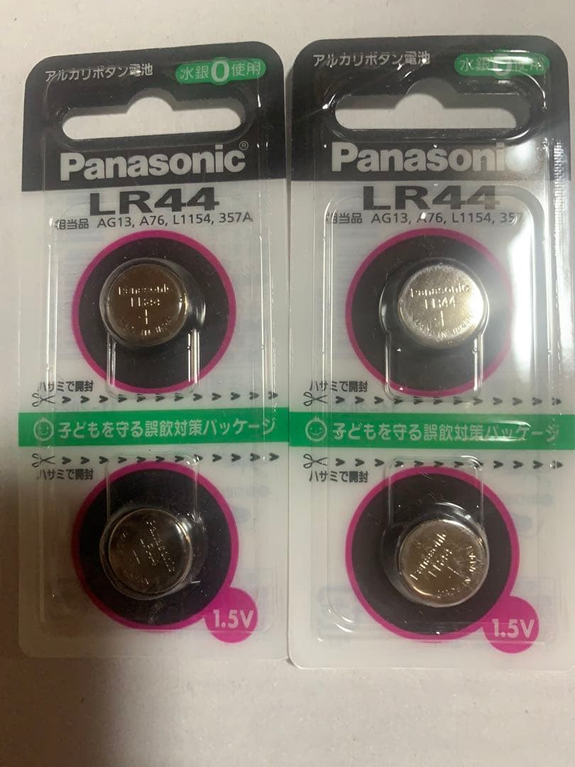 Panasonic LR44/2P by メルカリ