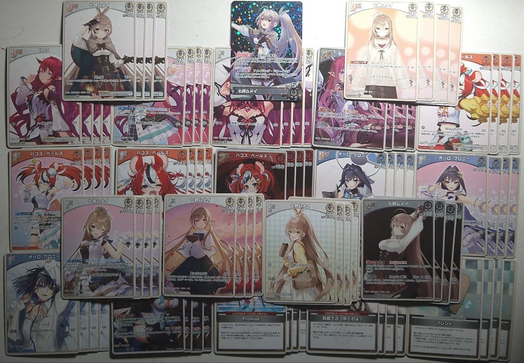 Promise関連パーツ4コン OSR七詩ムメイ 1枚 ホロライブOCG ホロカ - メルカリ