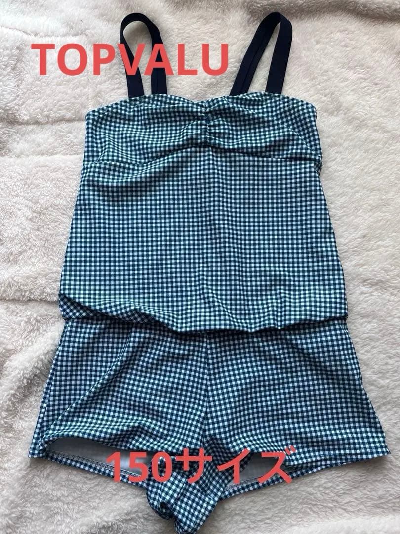 TOPVALU ギンガムチェック 水着 150 - メルカリ