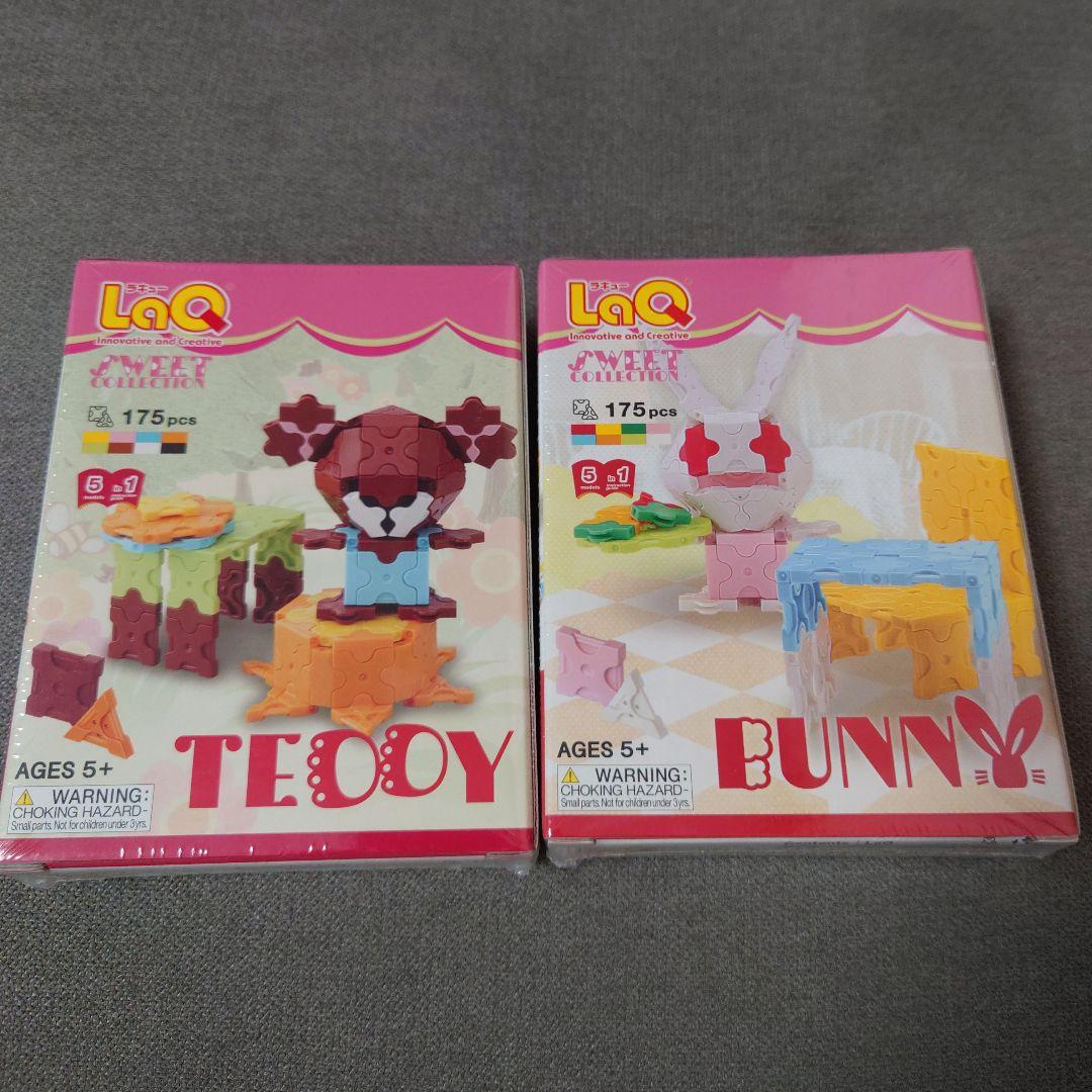 LAQ BUNNY.TEDDYセット by メルカリ
