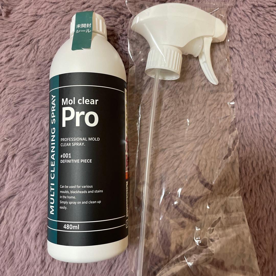 Mol clear Pro モルクリアプロ カビ取り用洗浄剤 480ml 1本 - メルカリ