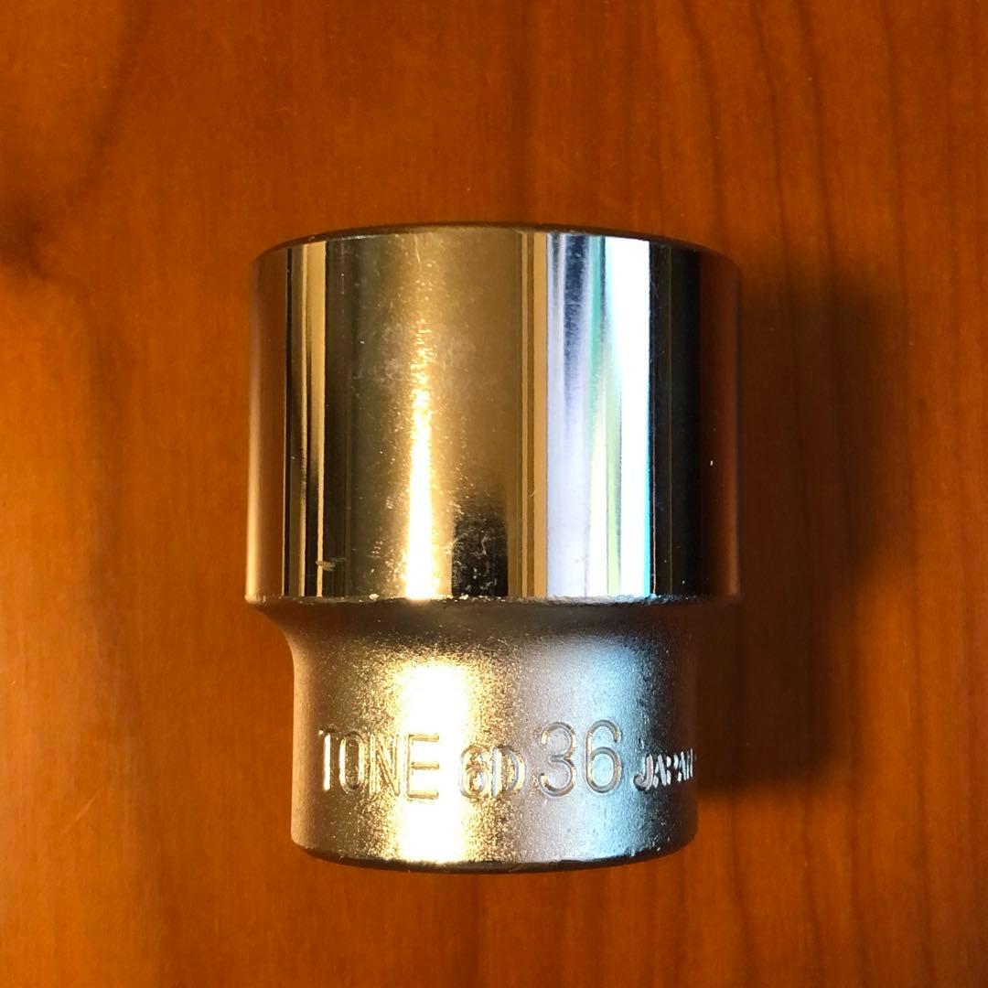 トネTONEソケット(12角) 6D-36差込角19.0mm 3/4" 36mm - メルカリ