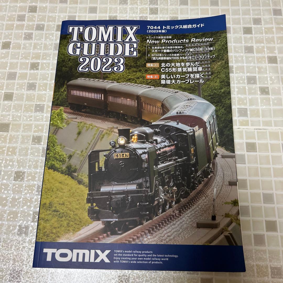 TOMIX トミックス 2023 総合ガイド カタログ - メルカリ