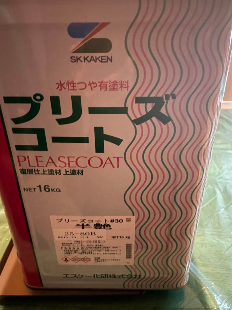 SK KAKEN プリーズコート 16kg 25-80B - メルカリ