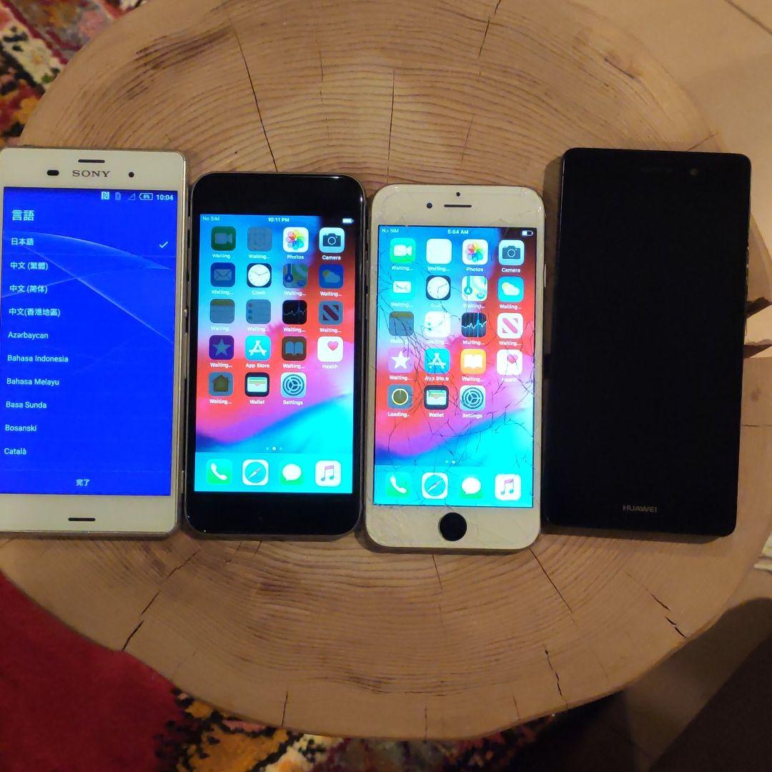 iPhone6 XperiaZ3 503HWジャンク - メルカリ