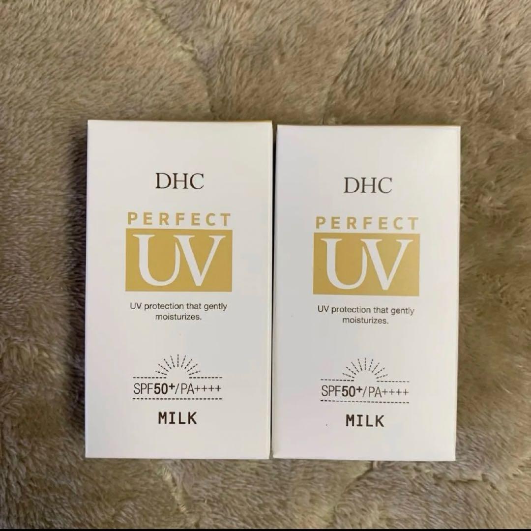 DHC パーフェクトUV ミルク 日やけ止め乳液 50ml 2個 - メルカリ