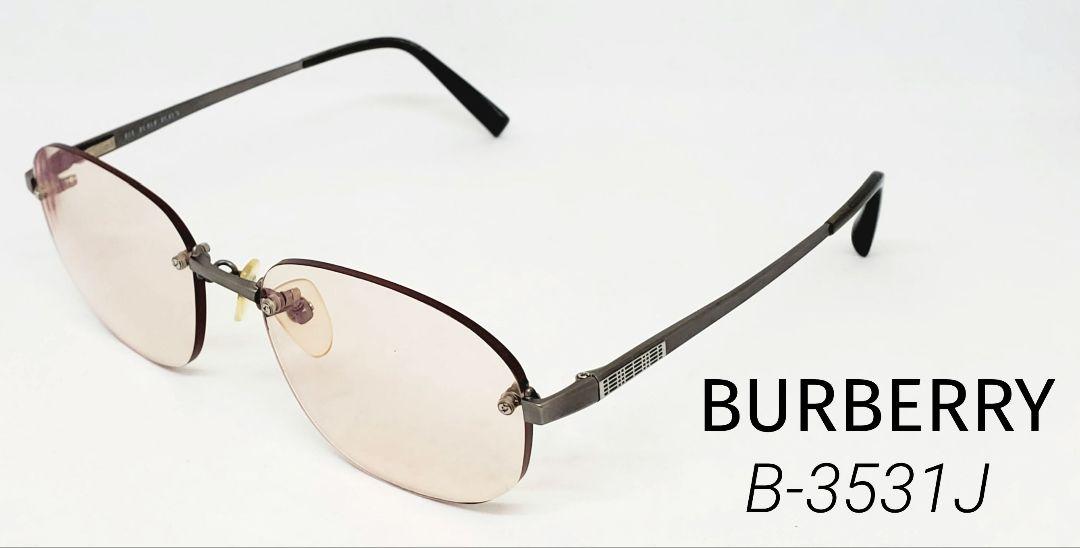 Burberry バーバリー B 3531j B7b チタン メガネ 度入り メルカリ