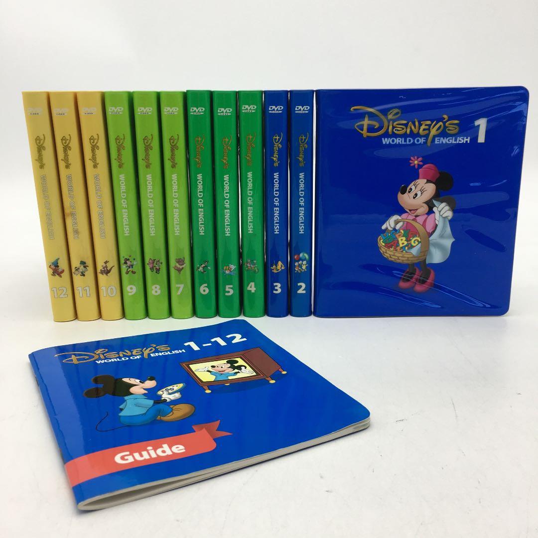 44％割引グリーン系【おトク】 DWE dwe ディズニー英語システム ストレートプレイDVD12巻セット 知育玩具 おもちゃグリーン系-OTA.ON.ARENA.NE.JP