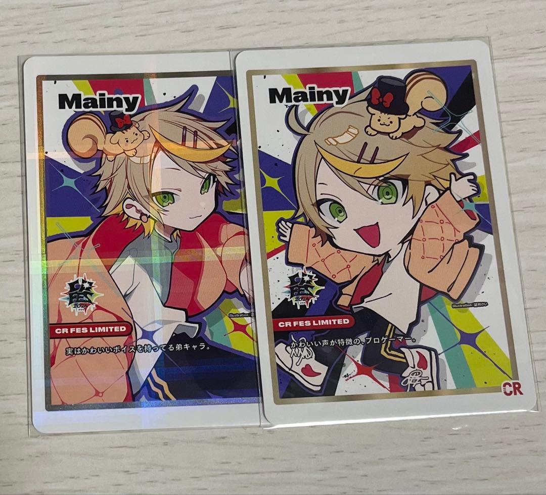 CRフェス 2024 Mainy - メルカリ