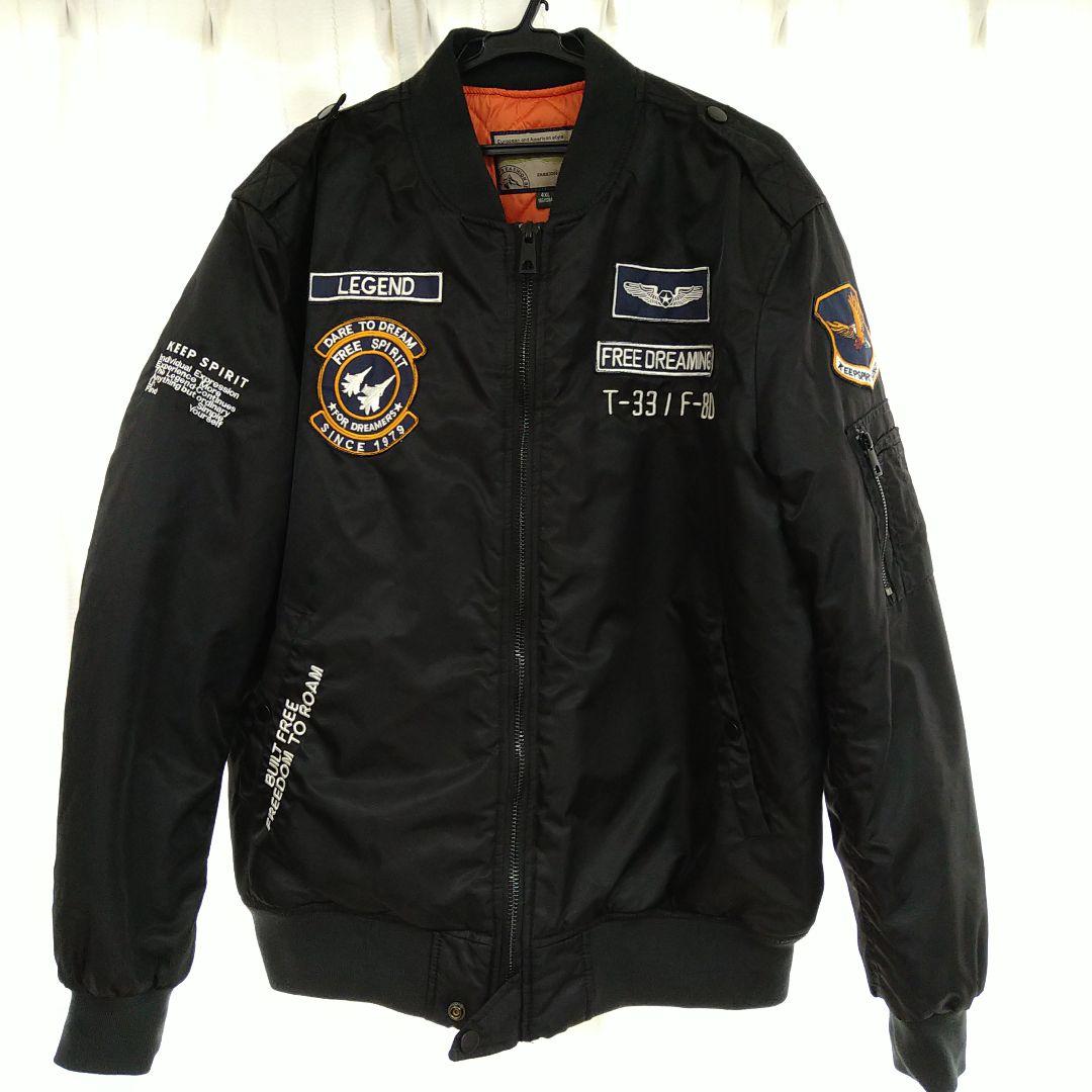 【中古】MA-1 フライトジャケット 中綿 ジャンパー 4XL - メルカリ