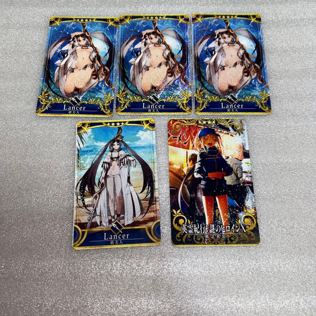 FGOアーケード 虞美人 謎のヒロインx fatal まとめ売り - メルカリ