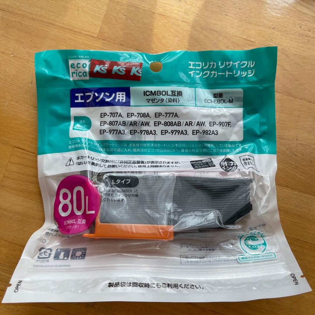 エコリカ ECI-E80L-M インクカートリッジ - メルカリ