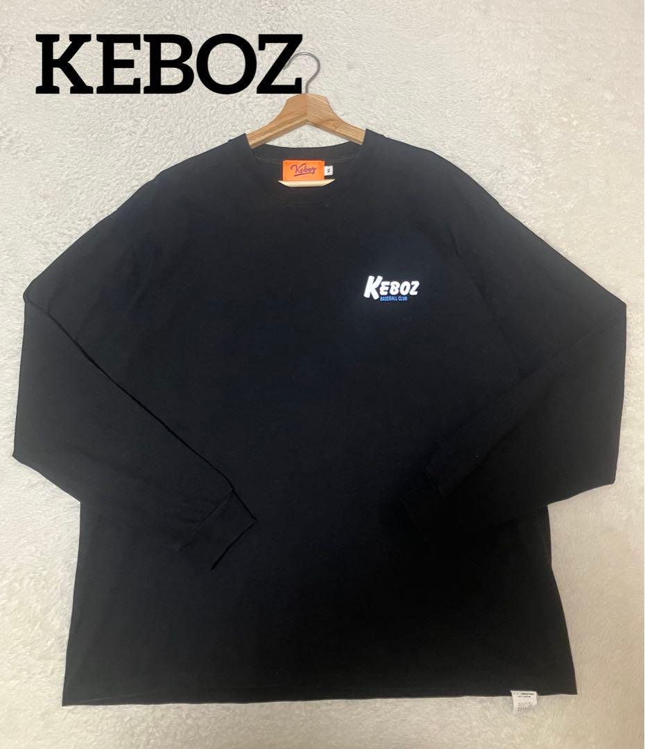 KEBOZ ロゴロングtシャツ オーバーサイズ XL ブラック - メルカリ