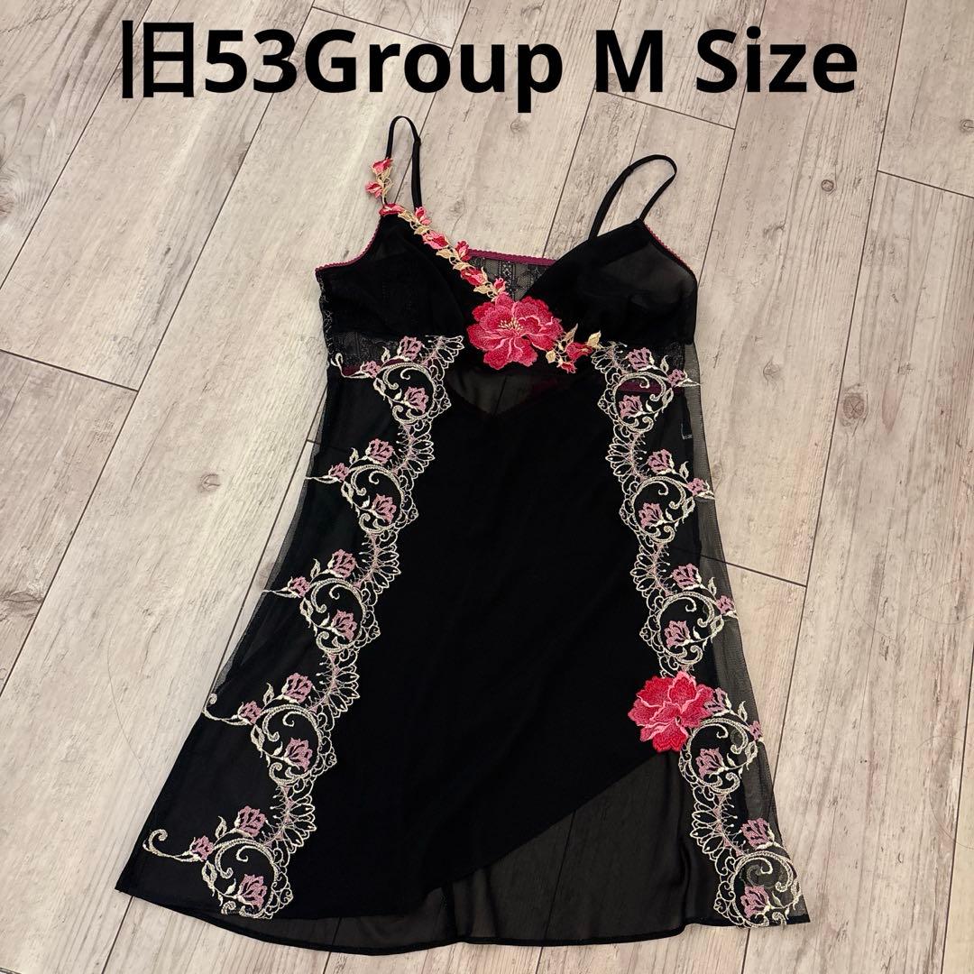 ワコールサルート 旧53G シャガール スリップMサイズ - メルカリ