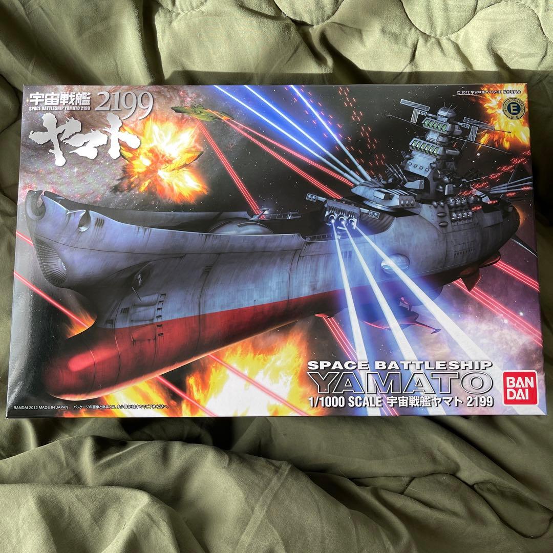 新品未組立 バンダイ 1/1000 宇宙戦艦ヤマト 2199 ver. - メルカリ